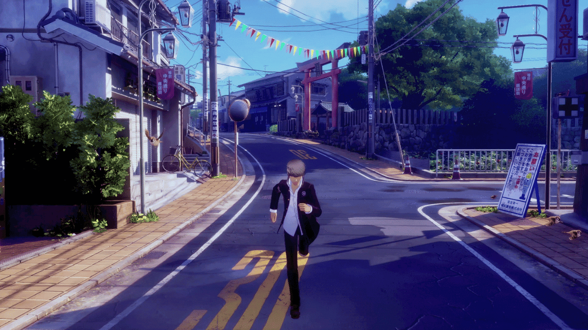 Persona 4 Revival: El clásico de ATLUS regresa con un remake - PR-Gamer